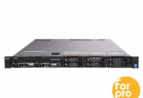 Сервер dell R630 8SFF 2xE5-2670v3 160GB, H730