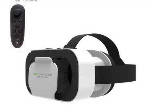 Очки виртуальной реальности VR shinecon BOX 5