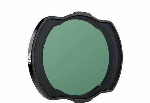 Светофильтр Freewell DJI avata polarizer filter