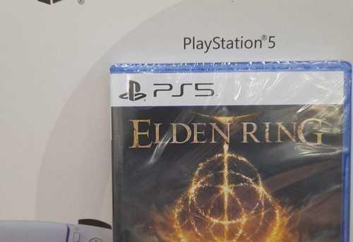 Elden Ring (Playstation 5)