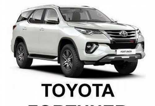 Привод Багажника (Новый) toyota fortuner