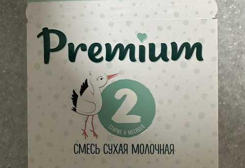 Детская молочная смесь Bellakt Premium 2