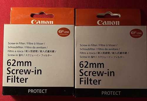 Защитный фильтр Canon UV 62mm новый