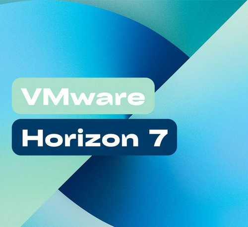 VMware Horizon 7 Все издания здесь