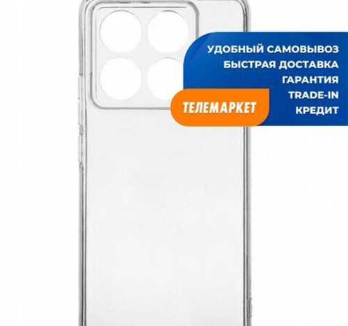 Накладка силикон Borasco для Xiaomi 14T Pro Прозрачный