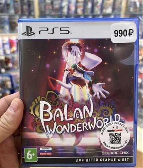 Balan Wonderworld диск для PS5 б/у