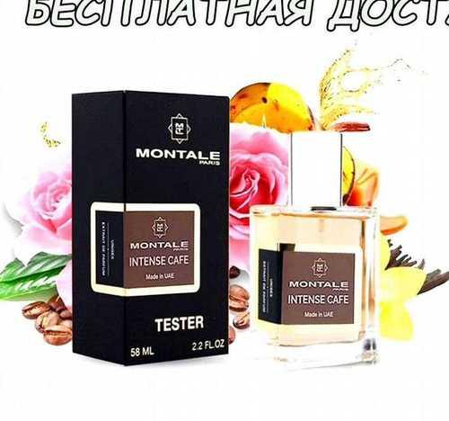 Intense Cafe Montale 58