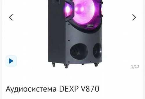 Аудиосистема DeXP