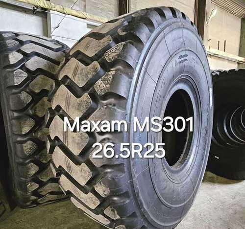 Шины maxam 26.5R25 MS301** К TL