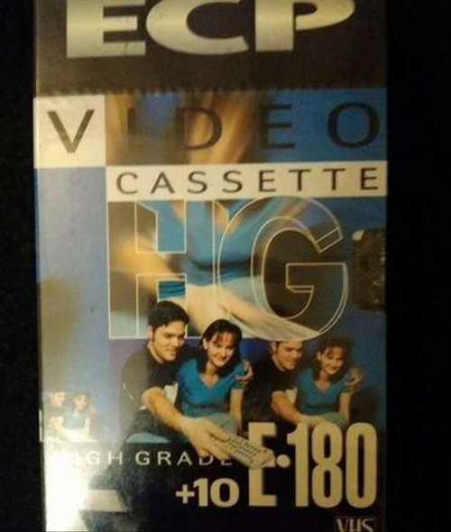 Видео кассеты новые ECP