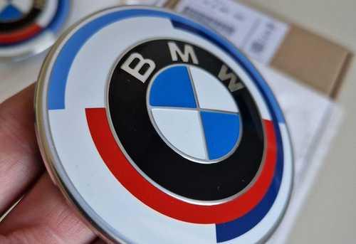 50 jahre BMW M эмблема юбилейная BMW M5 F90 5 G30