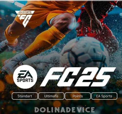 EA FC 25 FIFA 25 PS Plus Extra PSN PlayStation