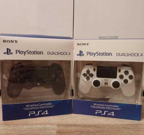 Dualshock 4 v2