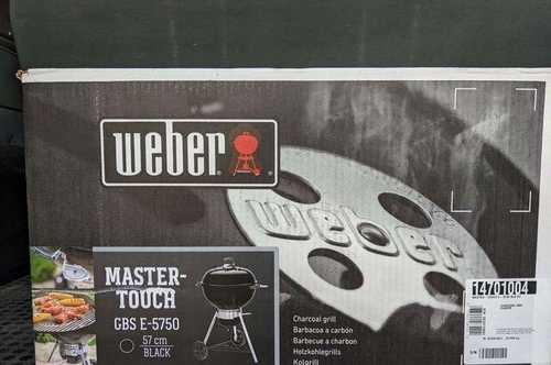 Гриль Weber Master-Touch GBS E - 5750