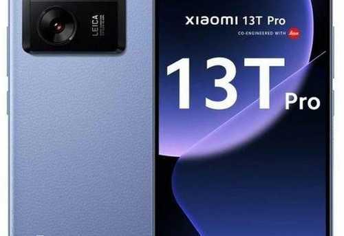 Xiaomi 13T Pro, 12/256 ГБ