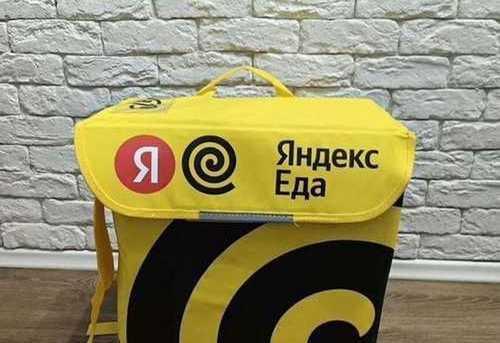 Термокороб (Термосумка) для Яндекс Еды