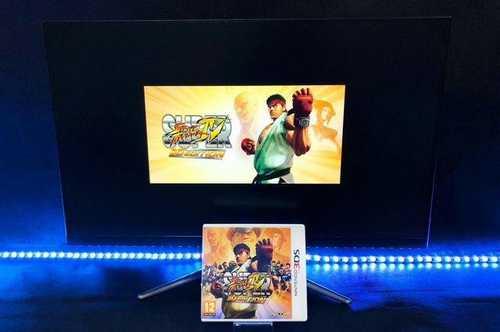 Super Street Fighter IV 3D Edition (Nintendo 3DS)
