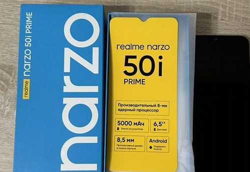 realme Narzo 50i Prime, 3/32 ГБ