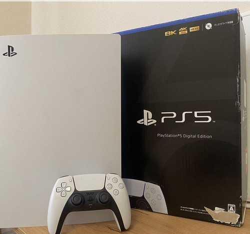 Sony playstation 5 digital edition