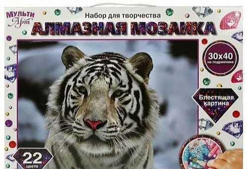 Алмазная мозаика Белый тигр