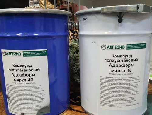 Полиуретан для форм Адваформ