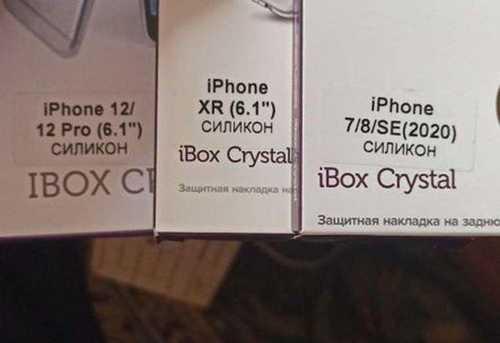 Силиконовые чехлы на iPhone 6,7,SE,XR,12,12Pro