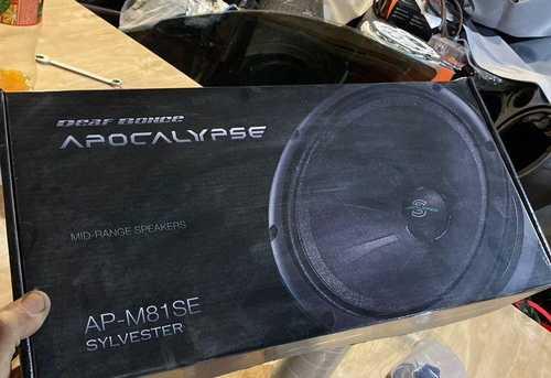 Динамики apocalypse ap-m81se