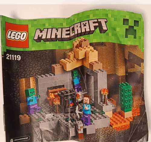 Lego 21119, Minecraft