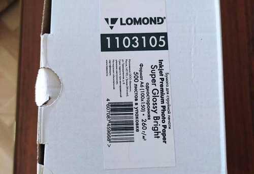 Lomond 1103105