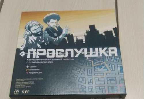 Настольная игра Прослушка