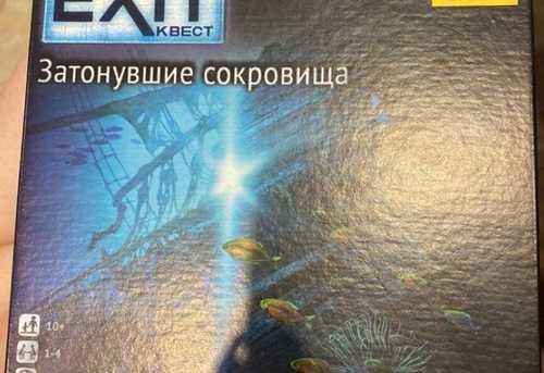 Exit квест затонувшие сокровища