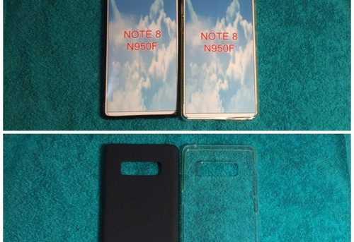 Чехол samsung Galaxy Note 8