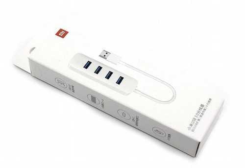 Переходник хаб Xiaomi USB3.0 Line Splitter, белый