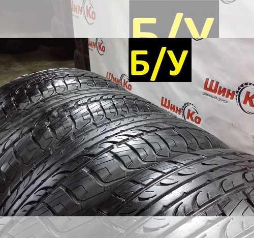 Tunga Zodiak 2 185/65 R15