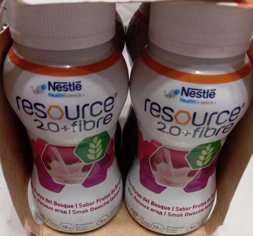Nestle resource 2.0
