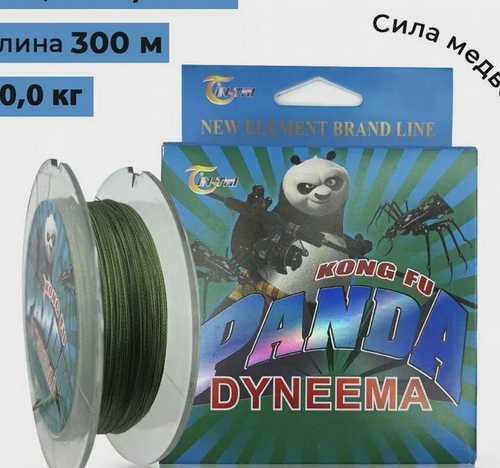 Плетёный шнур Panda Demon 0.14мм 300м 10.0кг