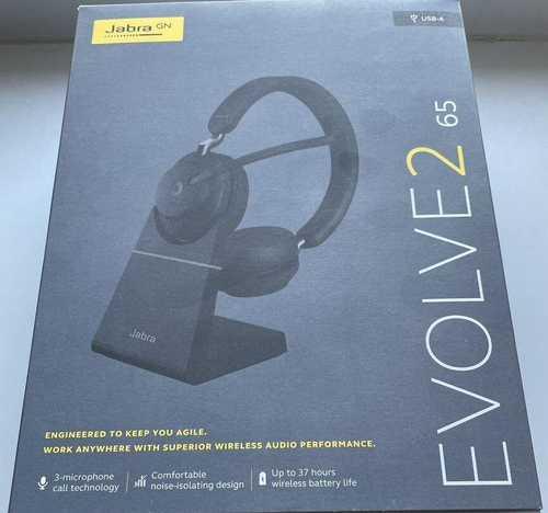 Беспроводные наушники Jabra Evolve2 65