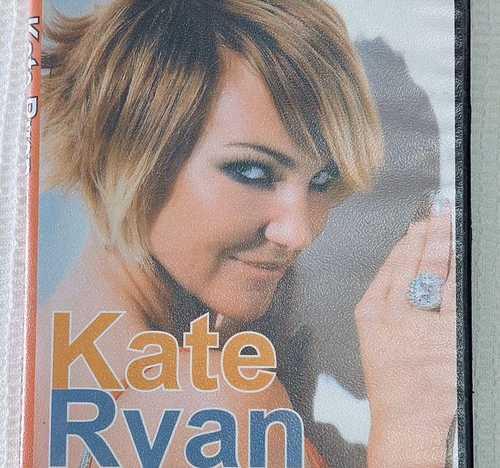 Kate Ryan - Private collection. Music DVD video
