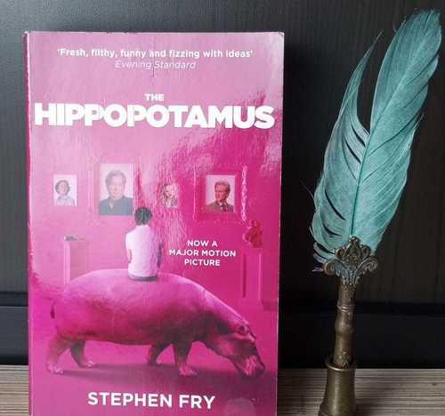 Stephen Fry Hippocampus Arrow books