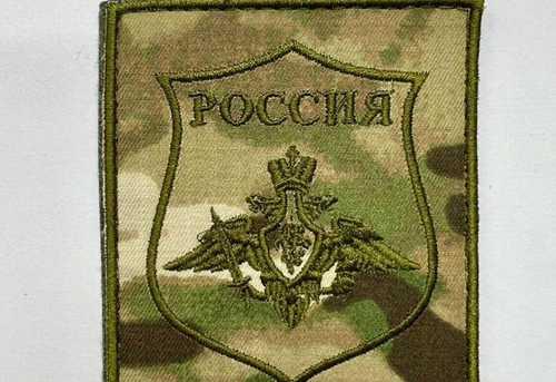 Шеврон "вс РФ Сухопутные войска нов.обр" 8,5*10 см