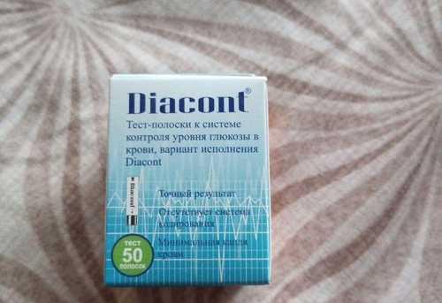 Тест полоски диаконт. 3 упаковки
