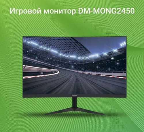 Игровой Монитор digma dm-monf2450