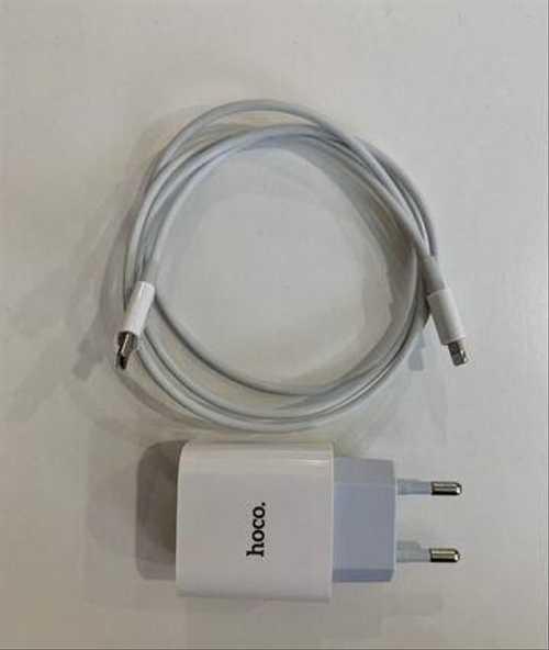 Зарядное устройство hoco для iPhone 8-13