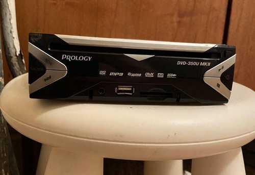 Prology dvd 350u mk2