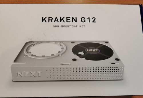 Nzxt Kraken G12