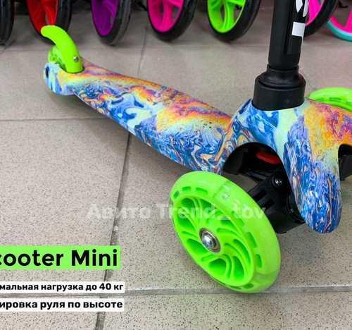 Самокат Scooter Mini