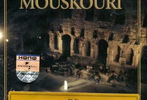 Nana Mouskouri / Live AT Herod Atticus (20th Anniv