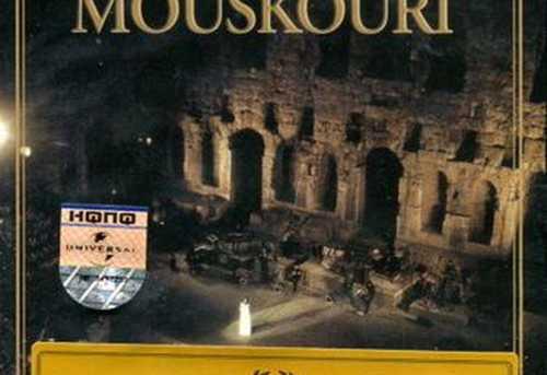 Nana Mouskouri / Live AT Herod Atticus (20th Anniv