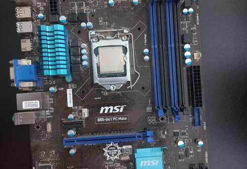 MSI b85-G41 и Intel core i5-4670