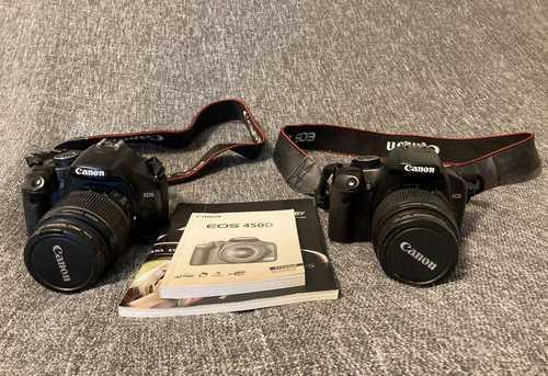 Продаю два фотоаппарата Canon EOS 450D